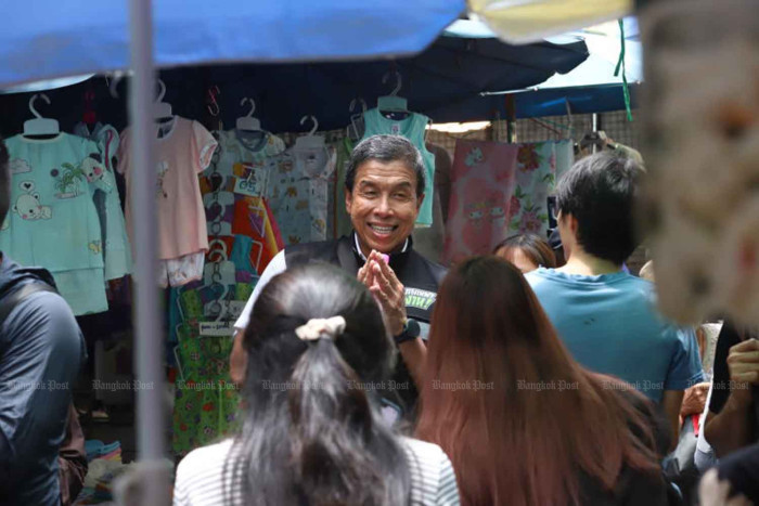 Bangkok Post - Claims grow of BMA 'hidden network of influence'