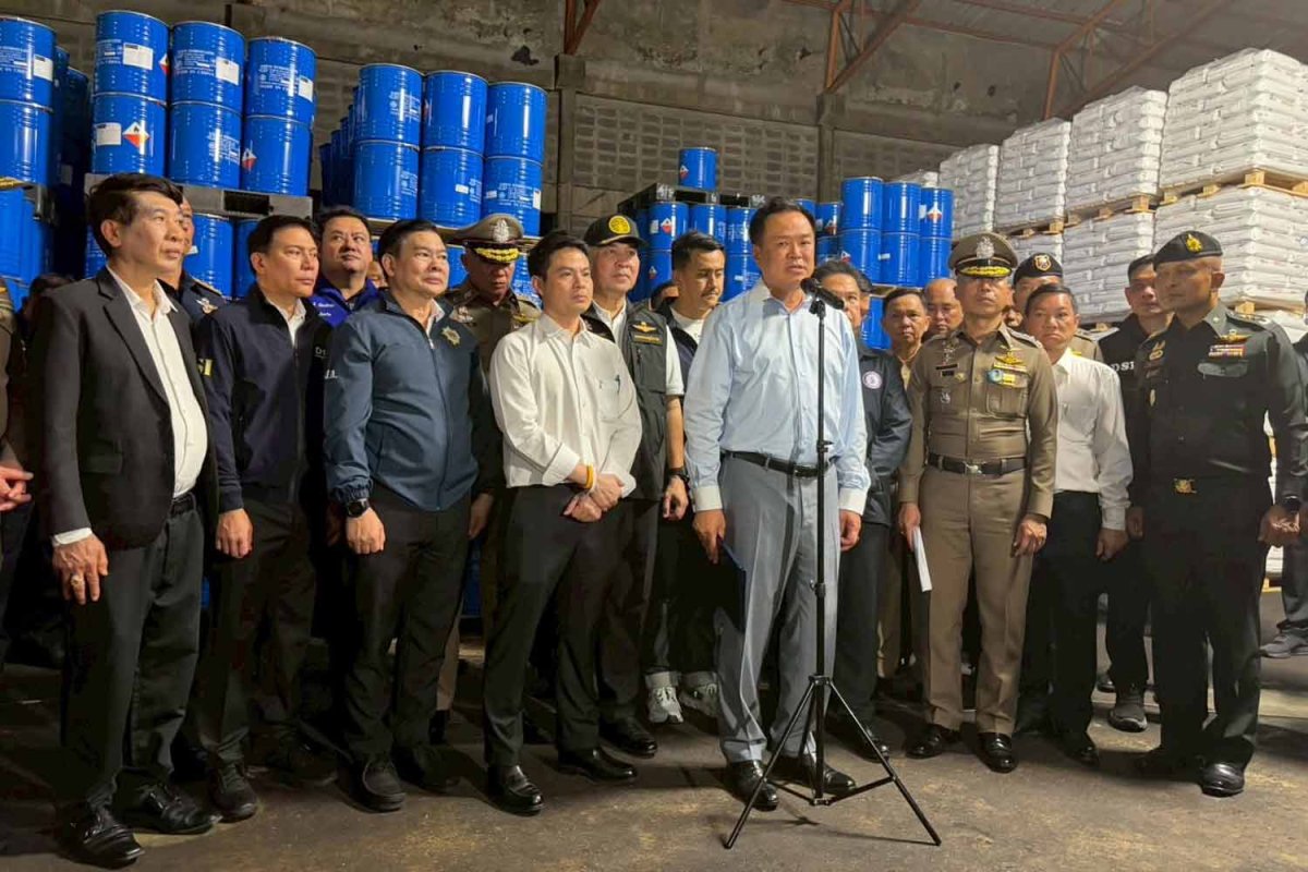 Bangkok Post - 50 million tonnes of drug precursors seized in raid