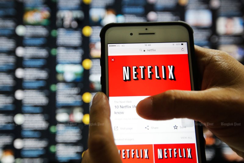 Bangkok Post - Netflix pushes interactive entertainment strategy