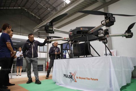 Bangkok Post - Regulator introduces 4-pronged drone reform package
