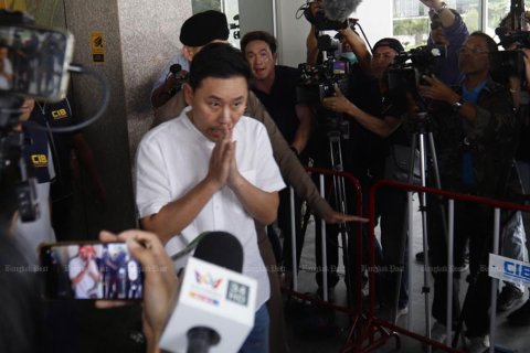 Bangkok Post - Celebrity lawyer ‘Tum’ sentenced to 6 years for fraud