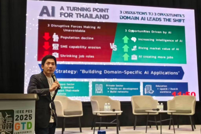 Bangkok Post - Thailand recommended to cultivate AI 'super talents'