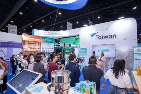 Bangkok Post - Taiwan Promotes Advanced Smart Manufacturing Solutions ...