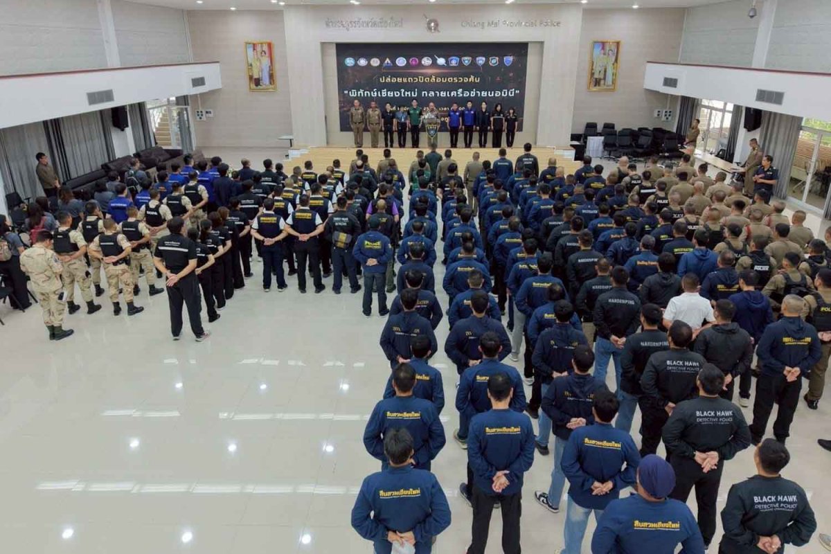 Bangkok Post - Proxy business crackdown reaches Chiang Mai