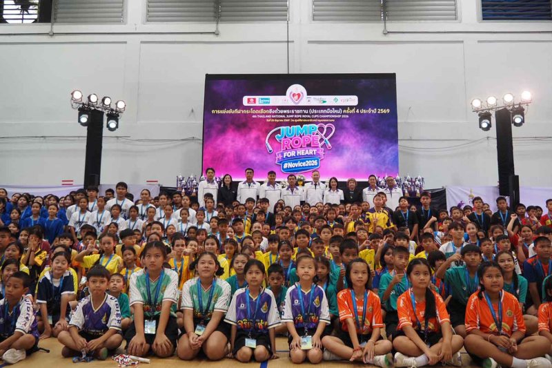 Jump rope competition for strong hearts
