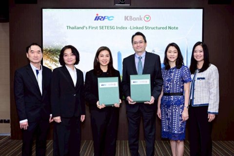 Bangkok Post - IRPC and KBank launch Thailand's first SETESG Index ...