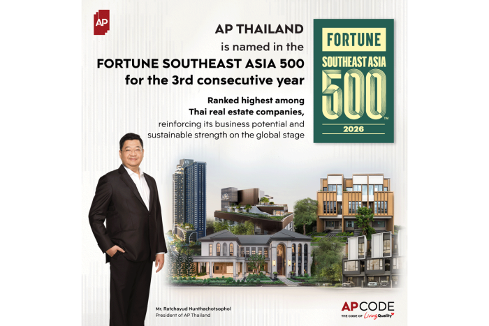 Bangkok Post - AP Thailand tops Thai real estate, makes Fortune ...