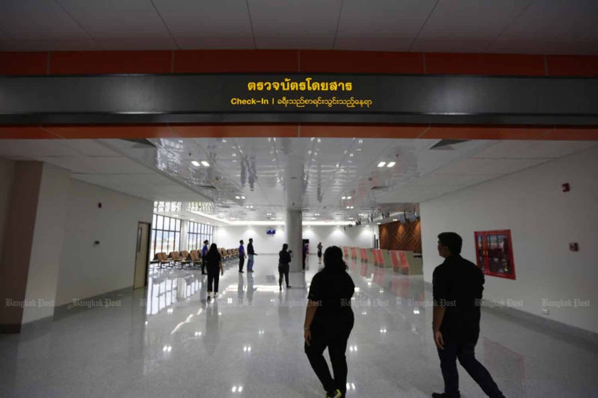 Bangkok Post - Small airport land leases extended