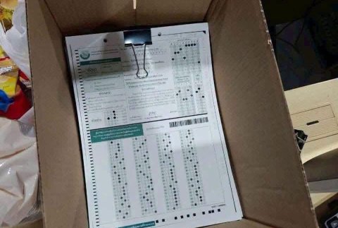 Bangkok Post - Exam scam exposes rot in government
