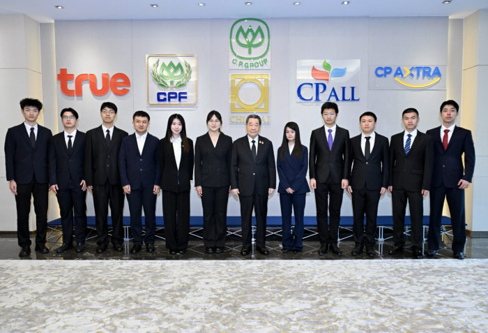Bangkok Post - CP Group and Tsinghua University Launch Global Talent ...