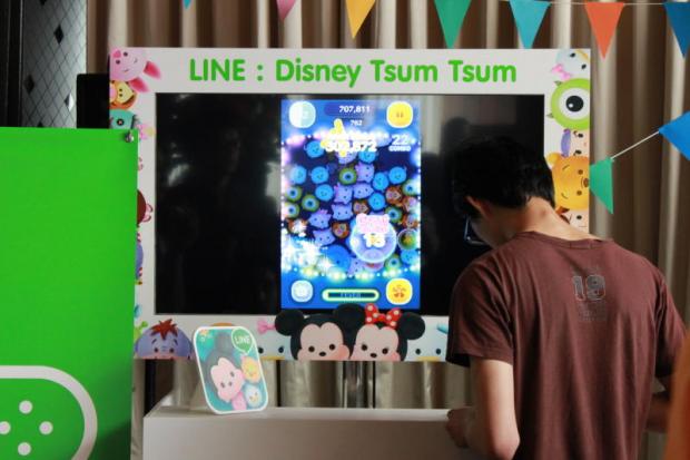 Bangkok Post - New Disney, Line game takes phones by storm