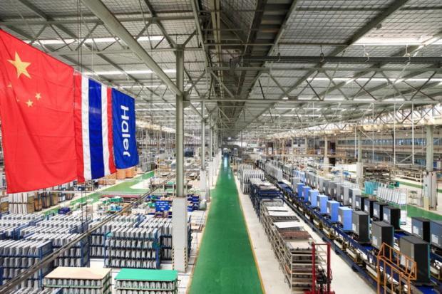 Bangkok Post - Haier upbeat about hitting B2.3bn sales
