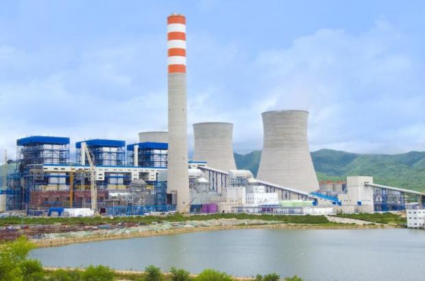 Bangkok Post - Ratch in power expansion plans