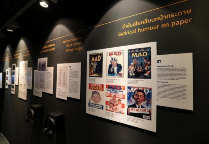 Museum of laughter