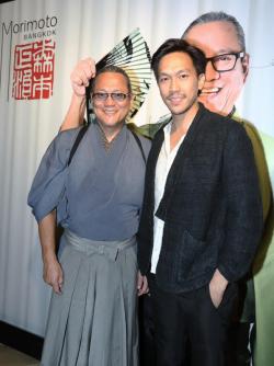 Bangkok Post - Celebrity chef on hand for record roll