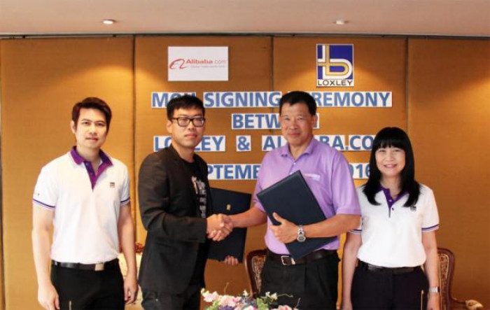 Bangkok Post - Alibaba launches 'Dream Trip'