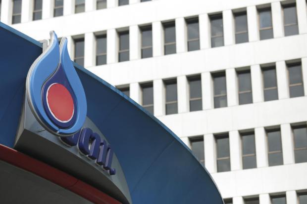 Bangkok Post - PTT to kick-start investment