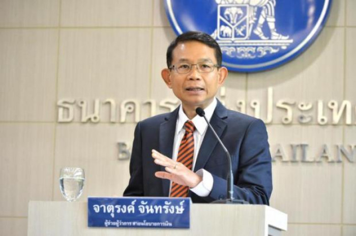 Bangkok Post - BoT keeps policy rate steady