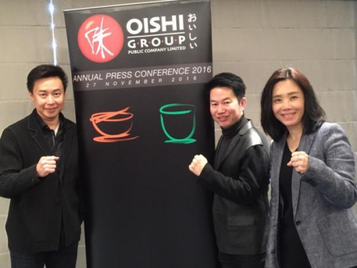 Bangkok Post - Oishi to invest B1.2bn in 2017