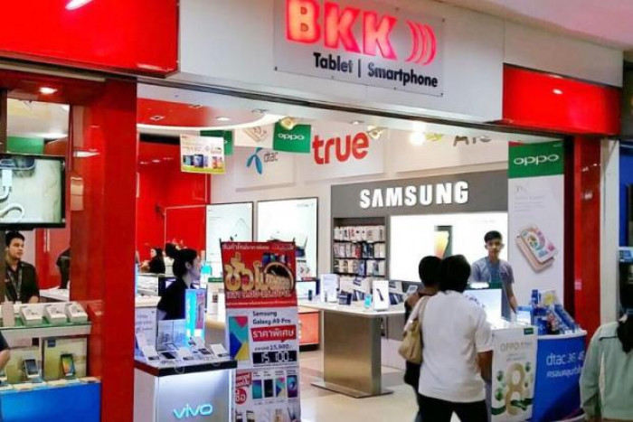 Bangkok Post - Banana acquires 44 BKK outlets