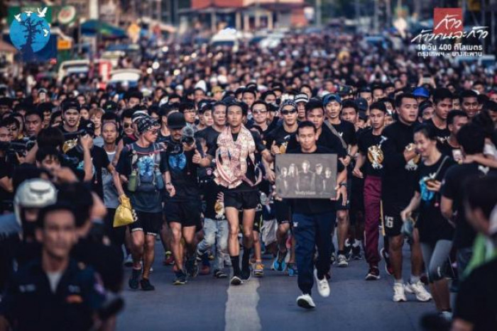 Bangkok Post - Rocker's run for healthcare raises funds … and questions