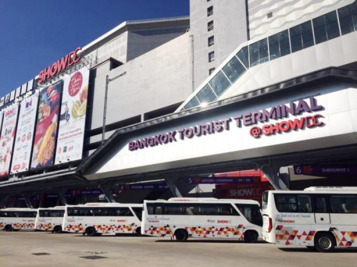 Bangkok Post - Show DC mall offers traveller aid