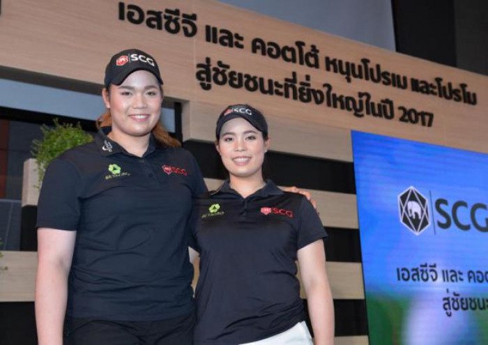 Bangkok Post - Ariya in no rush for top spot