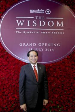 Bangkok Post - Former banker joins Central Pattana