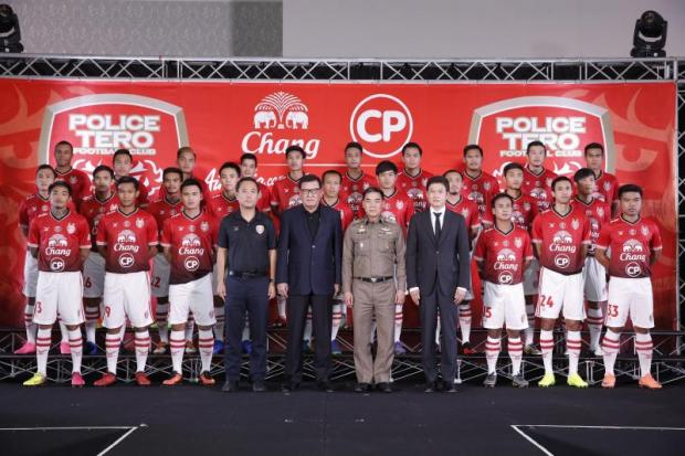 Bangkok Post - Police, Tero merge teams, target top-10 league finish
