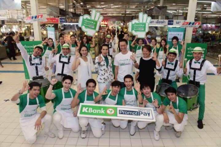 Bangkok Post - KBank views positive signs for PromptPay usage surge