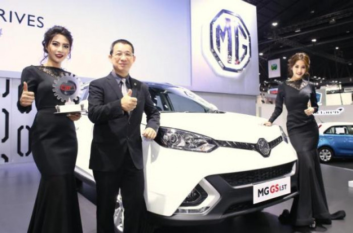 Bangkok Post - SAIC Motor-CP mulls export of MG cars