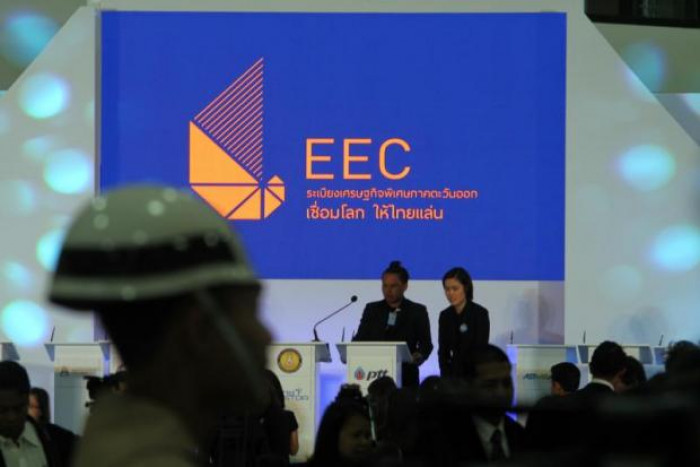 Bangkok Post - New public-private EEC arm to be formed