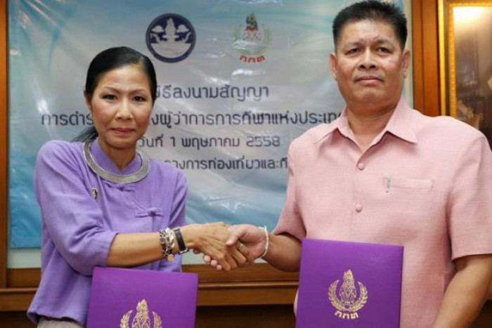 Bangkok Post - Sakol set for negotiations with Dorna