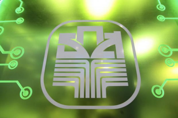 Bangkok Post - BAAC to issue savings lottery units