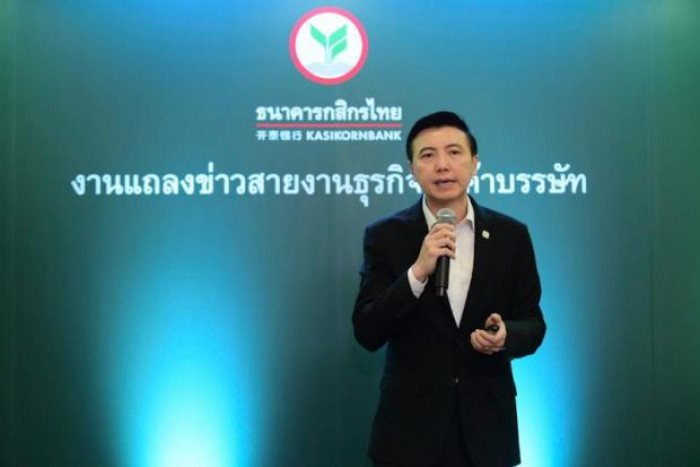 Bangkok Post - KBank puts focus on syndicated loans
