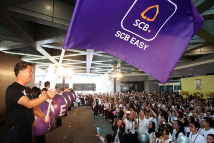 Bangkok Post - SCB aspires to No.1 in mobile services