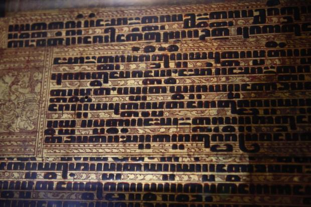 Bangkok Post - The man who built the Mon their very own museum