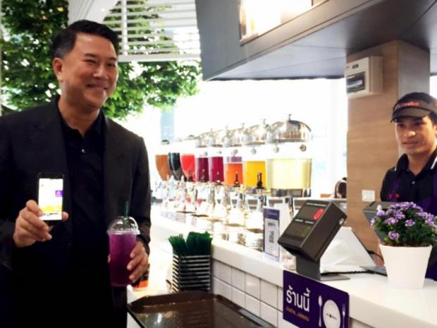 Bangkok Post - SCB readies QR payment shake up