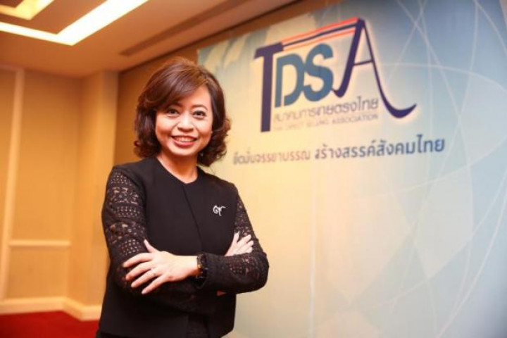Bangkok Post - Direct sales to see new entrants in 2018