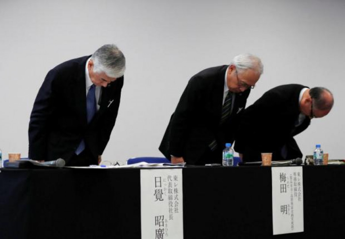 Bangkok Post - Toray latest firm to admit to falsifying quality data