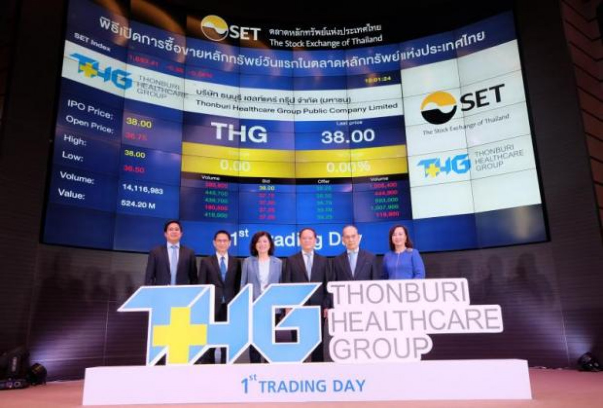 Bangkok Post - THG floats shares on bourse