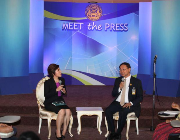 Bangkok Post - B20bn slated for digital plan