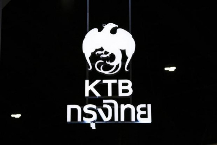 Bangkok Post - KTB net profit takes mighty tumble