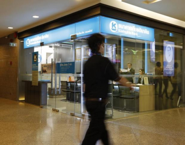 Bangkok Post - KKP aims for 10% growth in loans