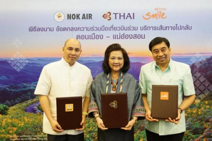 Bangkok Post - THAI group unites for code-sharing