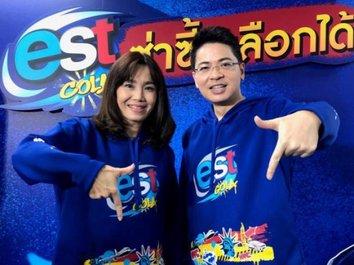 Bangkok Post - Est cola gets B500m push