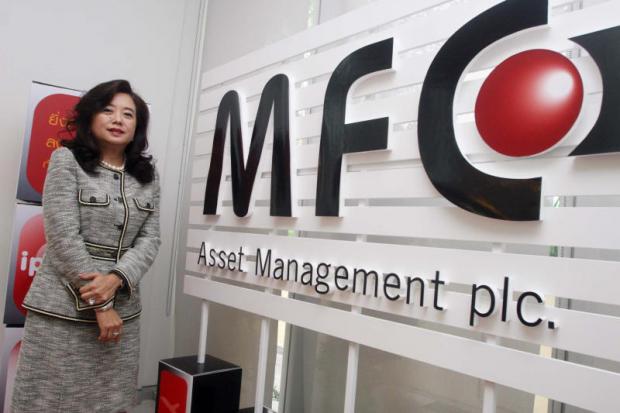 Bangkok Post - MFC looks to ramp up AUM