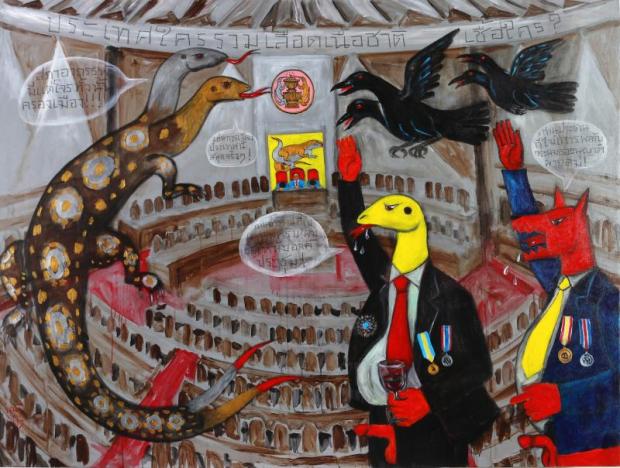 Bangkok Post - Explore the works of Thai artist Vasan Sitthiket