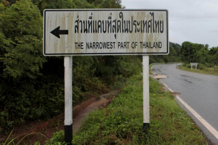 Bangkok Post - Kra Canal advocates continue bid