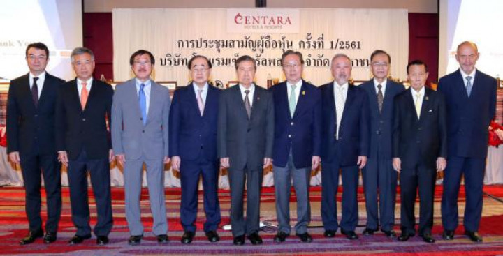 Bangkok Post - Centel's biggest-ever dividend approved
